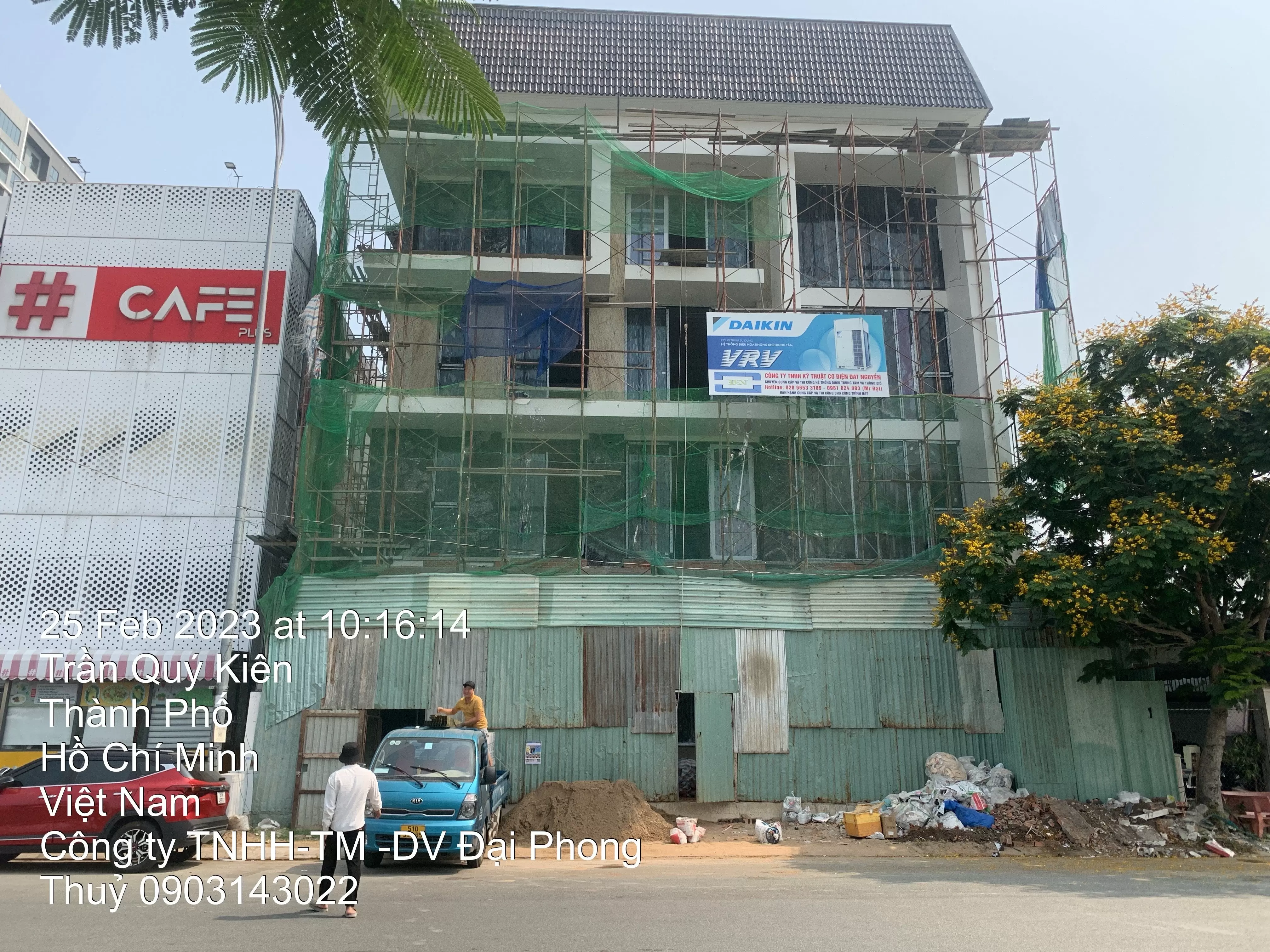 Phan Thanh Phong | Vĩnh Tường